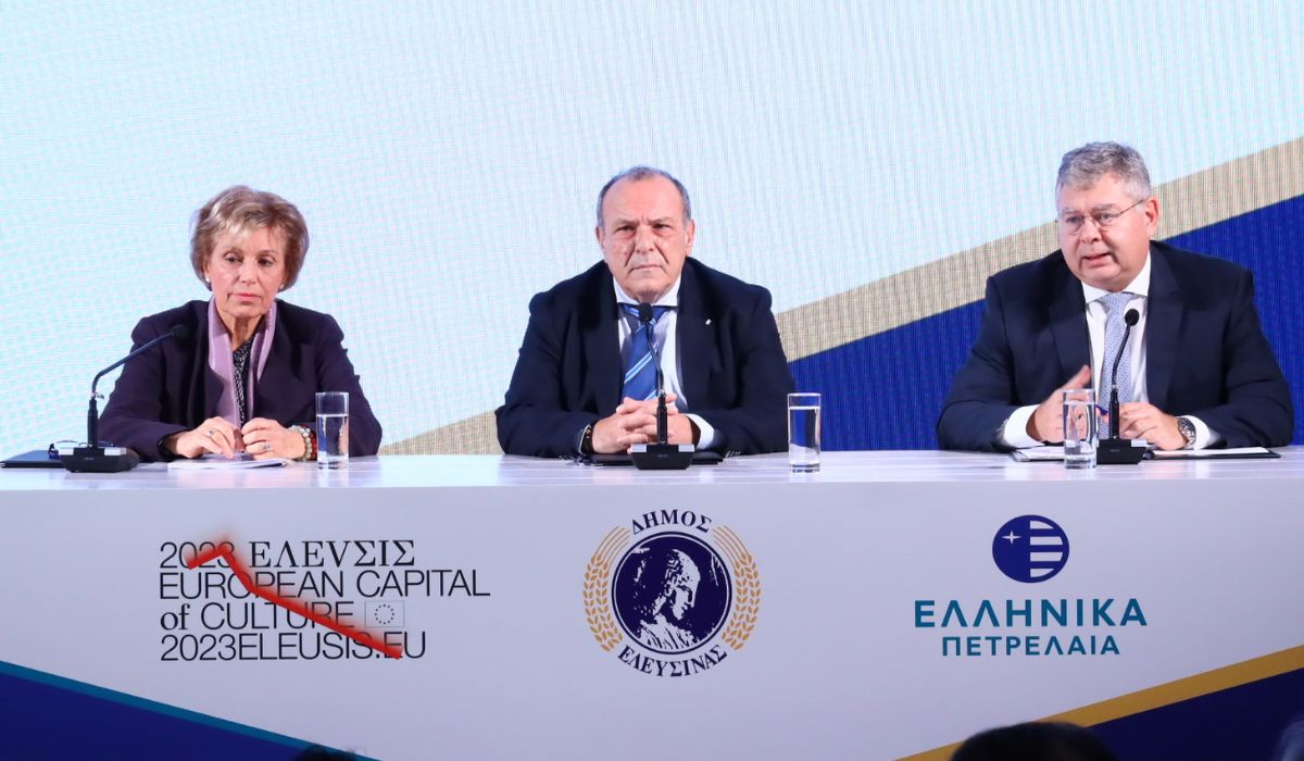 H HELLENiQ ENERGY, μέσω της θυγατρικής της ΕΛΛΗΝΙΚΑ ΠΕΤΡΕΛΑΙΑ ...