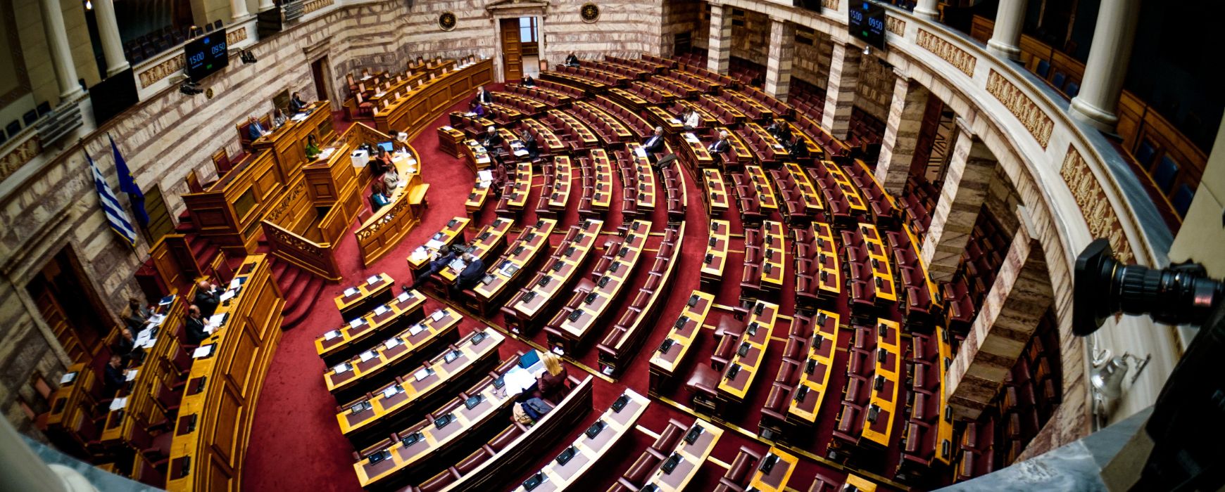 Βουλή: Τρεις νομοτεχνικές βελτιώσεις στην τροπολογία για το κόμμα ...