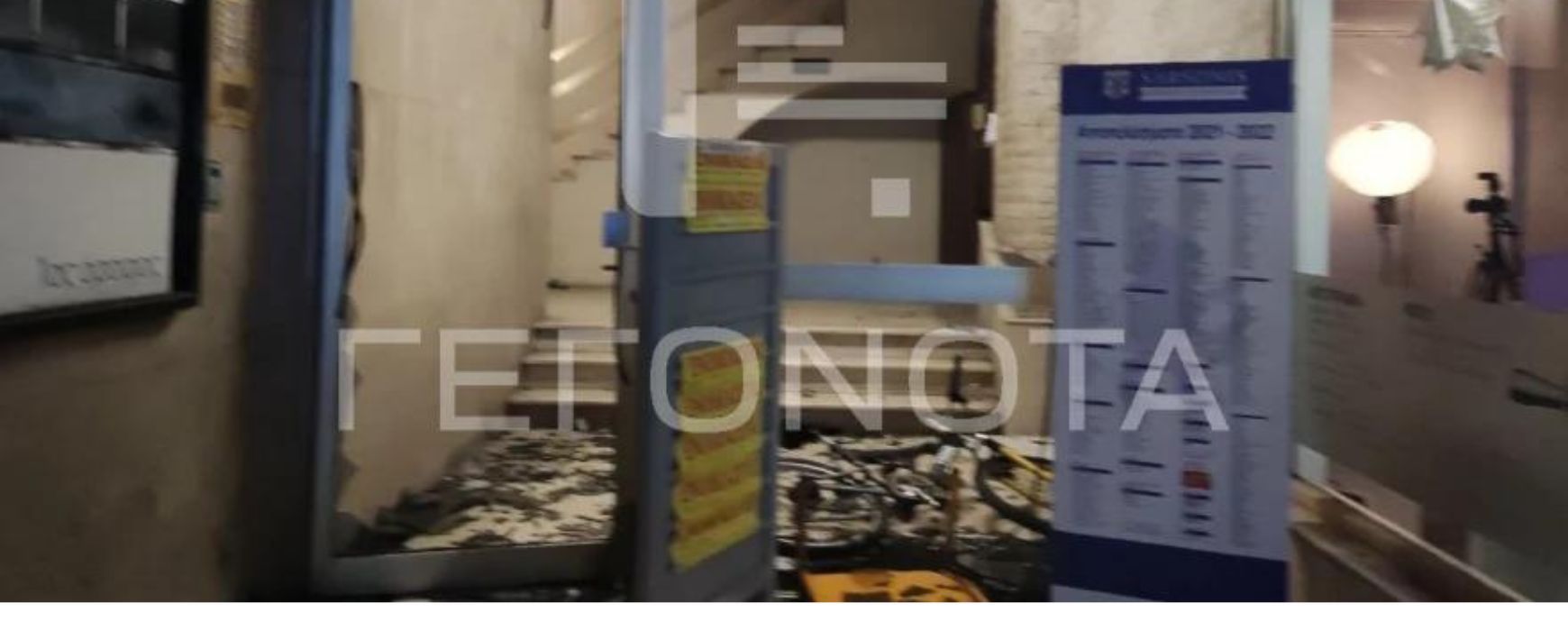 Επέτειος Γρηγορόπουλου: Εσπασαν τα γραφεία της ΝΔ στον Βόλο (Photos ...
