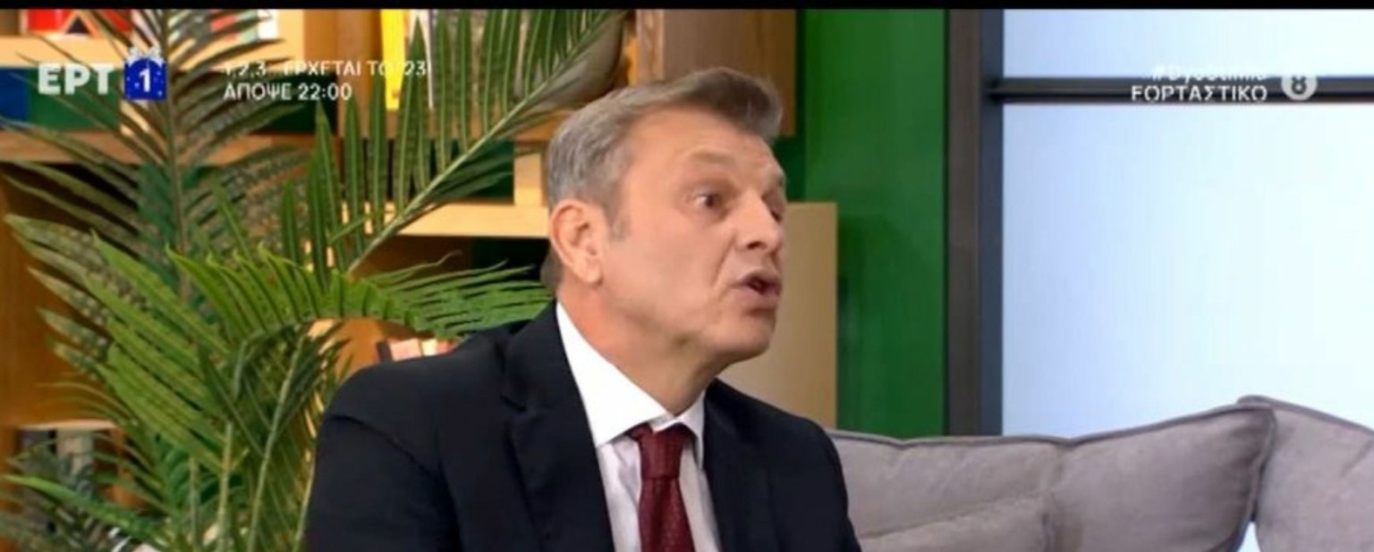 Απόστολος Γκλέτσος: «Με την καμία δεν θα λένε το εγγόνι μου Αποστόλη ...