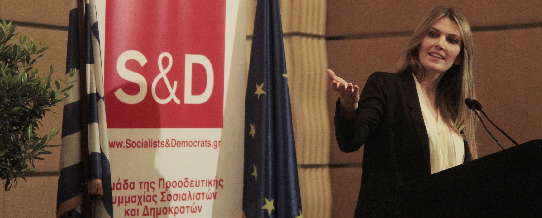 Εύα Καϊλή: Πώς έγινε η επιχείρηση των βελγικών αρχών – Η έρευνα που ...