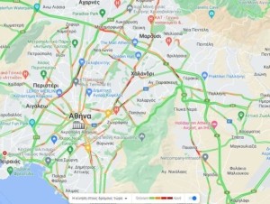 Κίνηση τώρα: Αυξημένα προβλήματα σε Κηφισό, Κηφισίας και Αττική Οδό ...