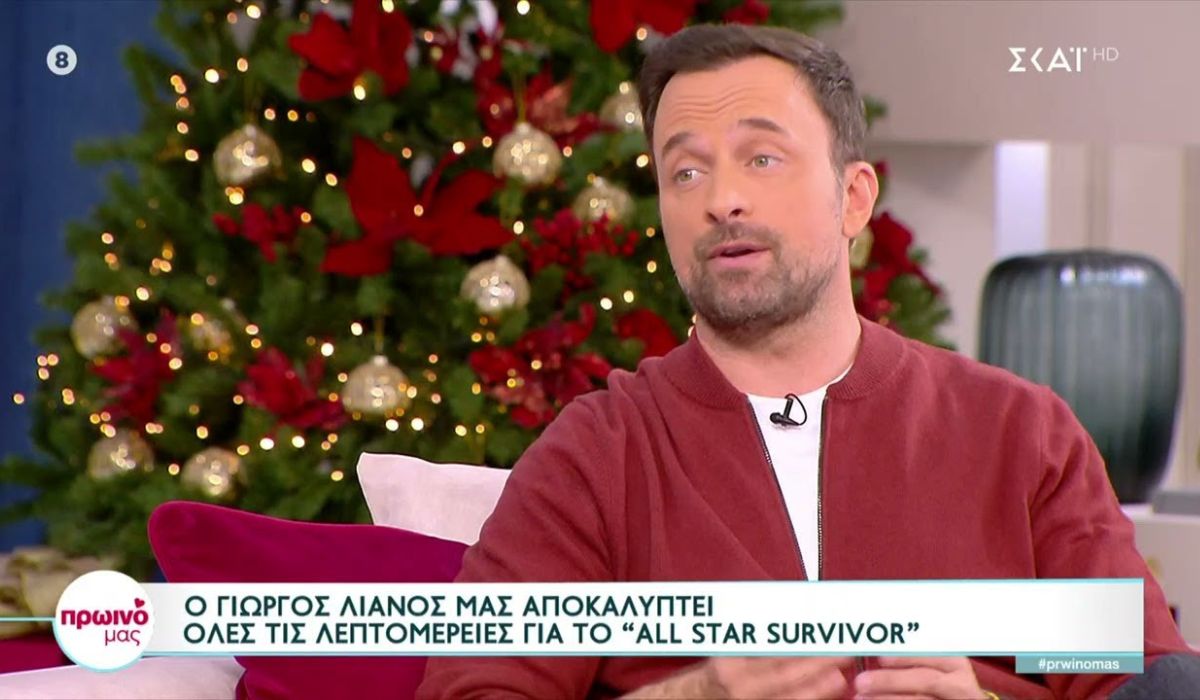 Γιώργος Λιανός: «Στις 27 του μηνός είναι το τελευταίο μου γύρισμα στο ...