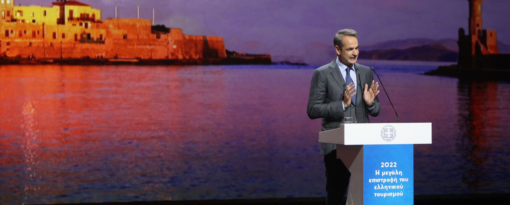 Μητσοτάκης: Μεγάλη η επιστροφή του τουρισμού, έσοδα 18 δισ. για το 2022 ...