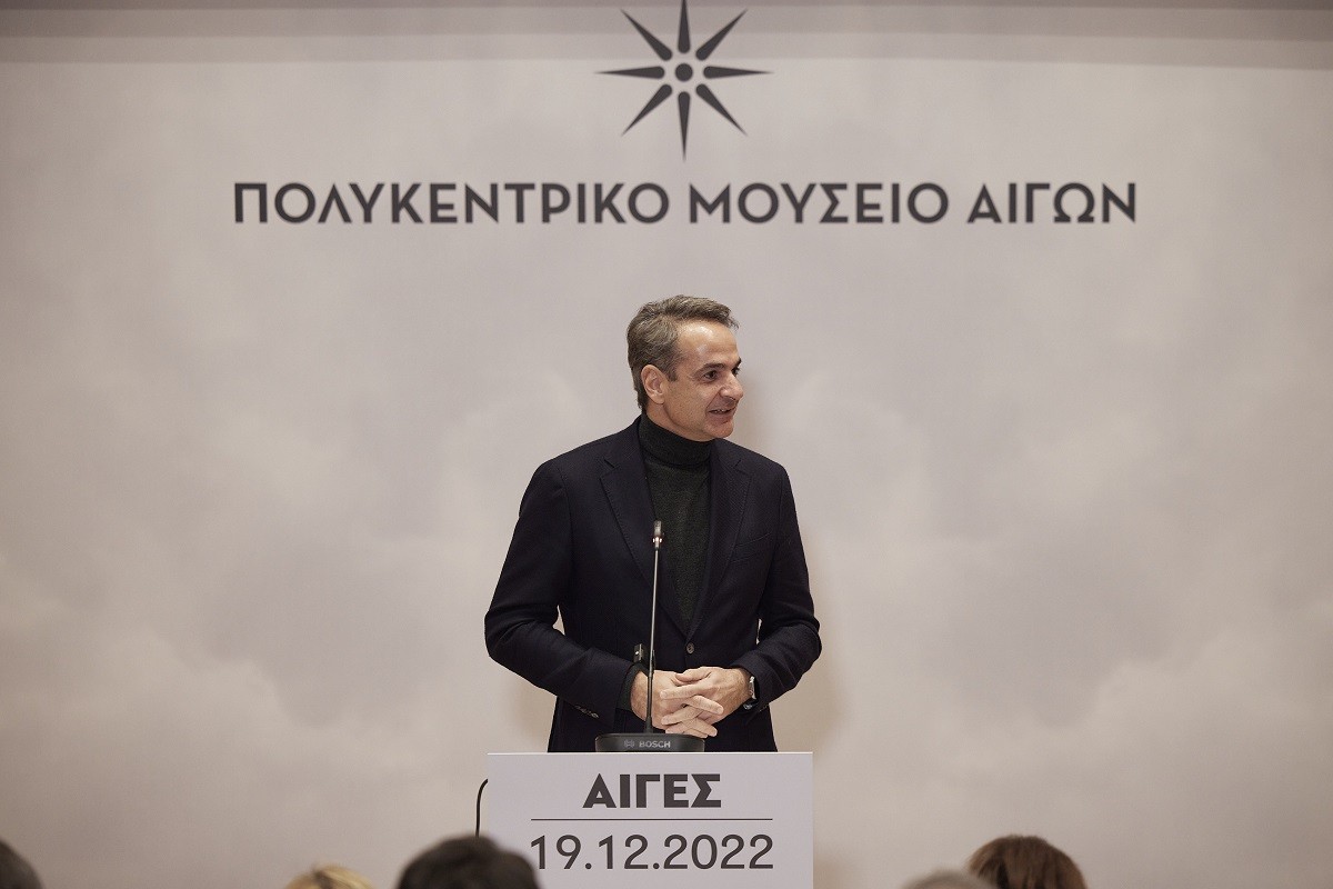 Μητσοτάκης για το νέο μουσείο στη Βεργίνα: «Σημαντική συμβολή στην ...