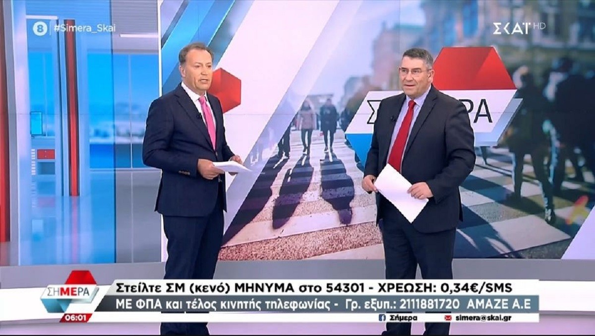 Οικονόμου – Παυλόπουλος για Κουτροκόη: «Έχει ολοκληρώσει τη συνεργασία ...