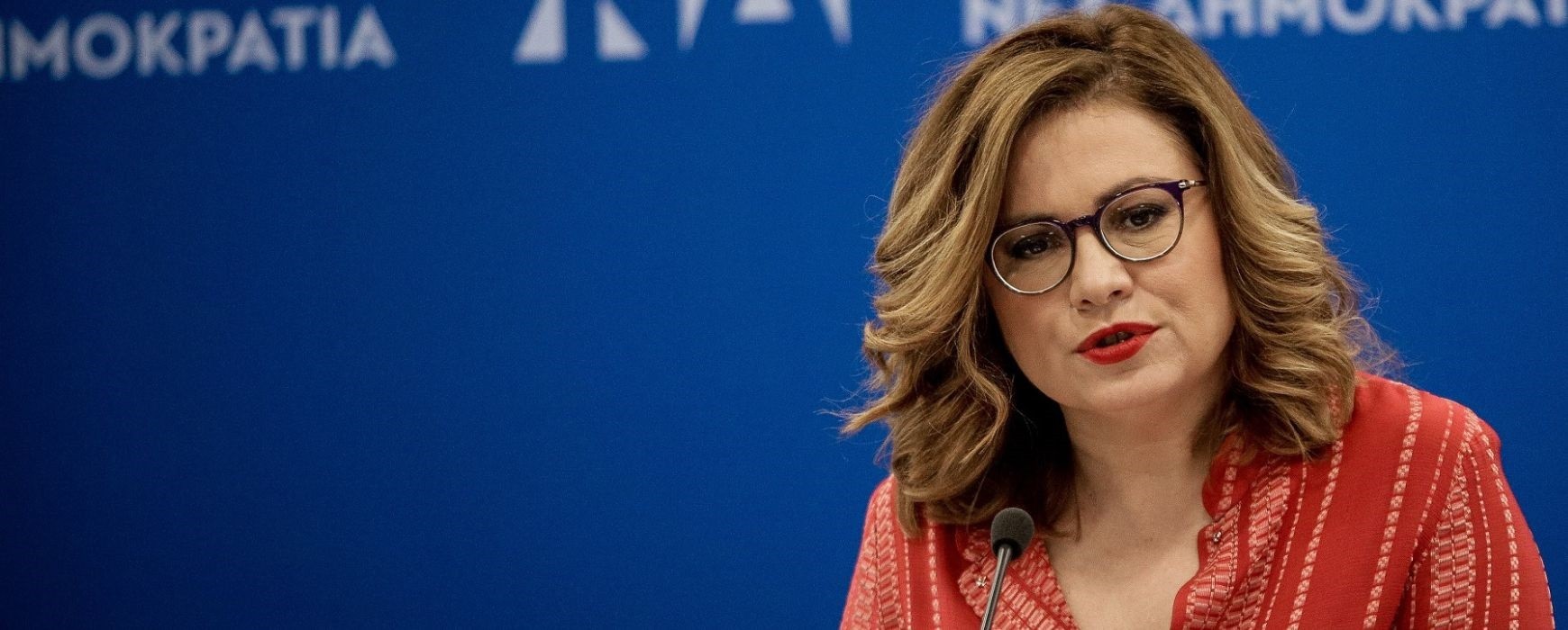 Μαρία Σπυράκη: Mε απόφαση Μητσοτάκη αναστέλλεται η ιδιότητα του μέλους ...