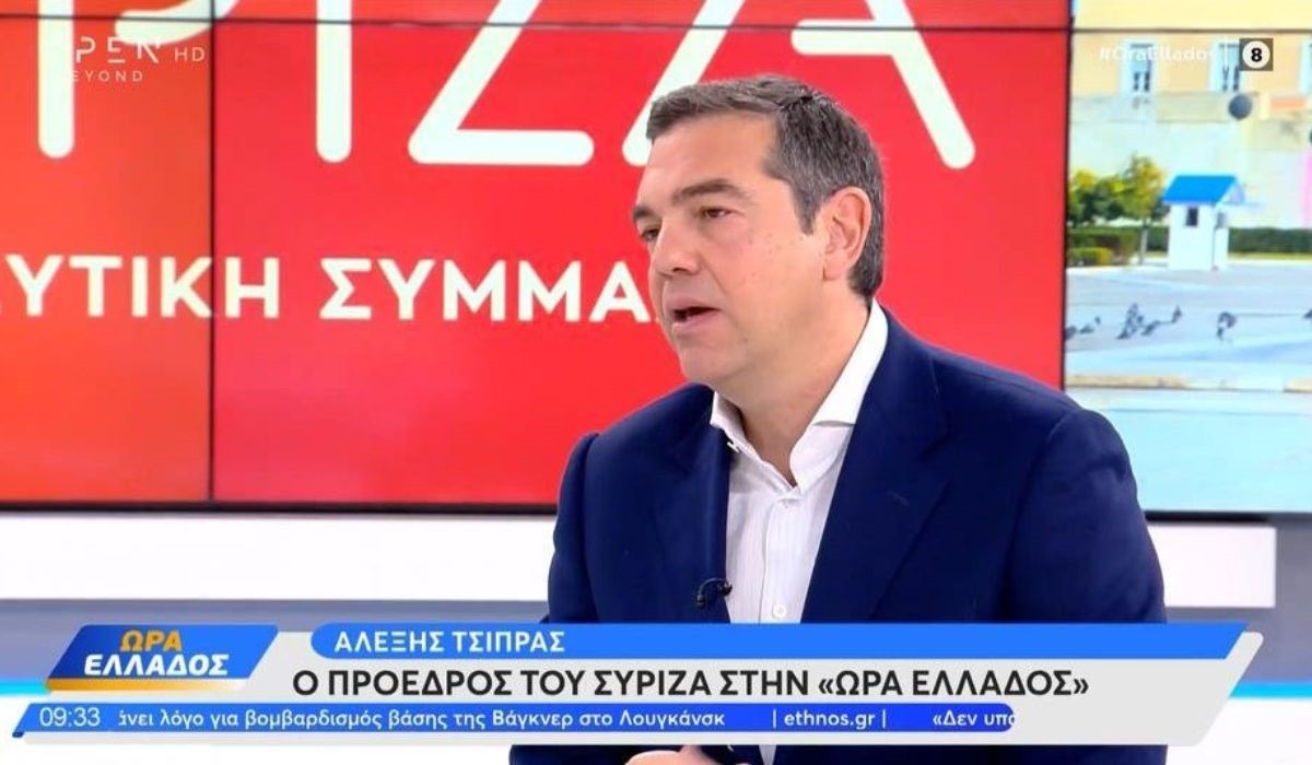 Τσίπρας στο Open: Ο Μητσοτάκης δεν είναι βλαξ, είναι συνένοχος (Video ...