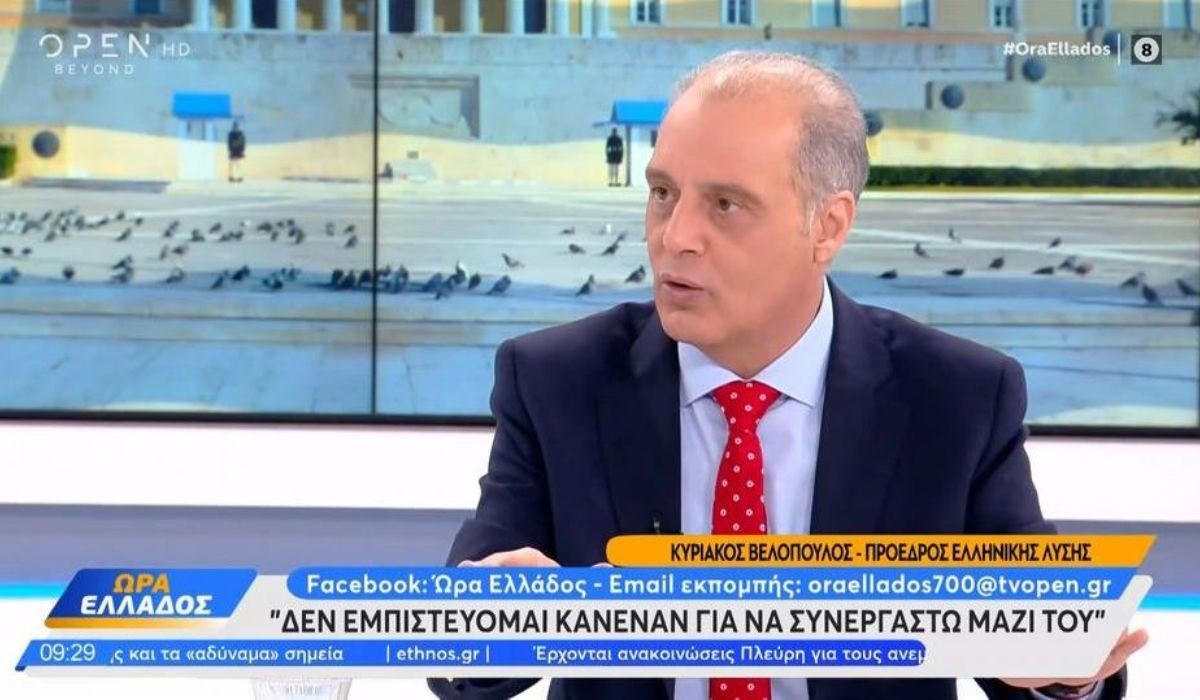 Βελόπουλος για μετεκλογικές συνεργασίες: Δεν μπαίνω σε πολιτικό βόθρο ...