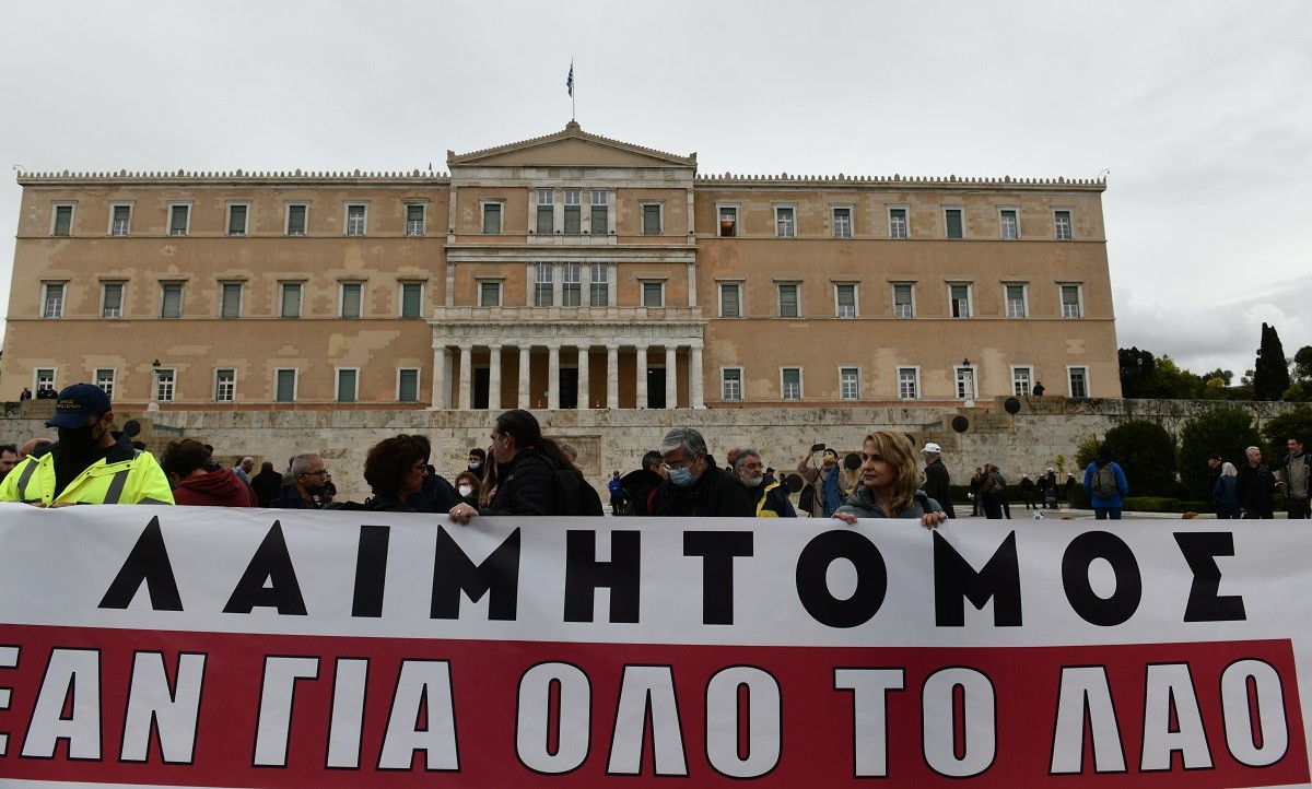 Στους δρόμους γιατροί και νοσηλευτές ενάντια στο νέο νομοσχέδιο για το ...