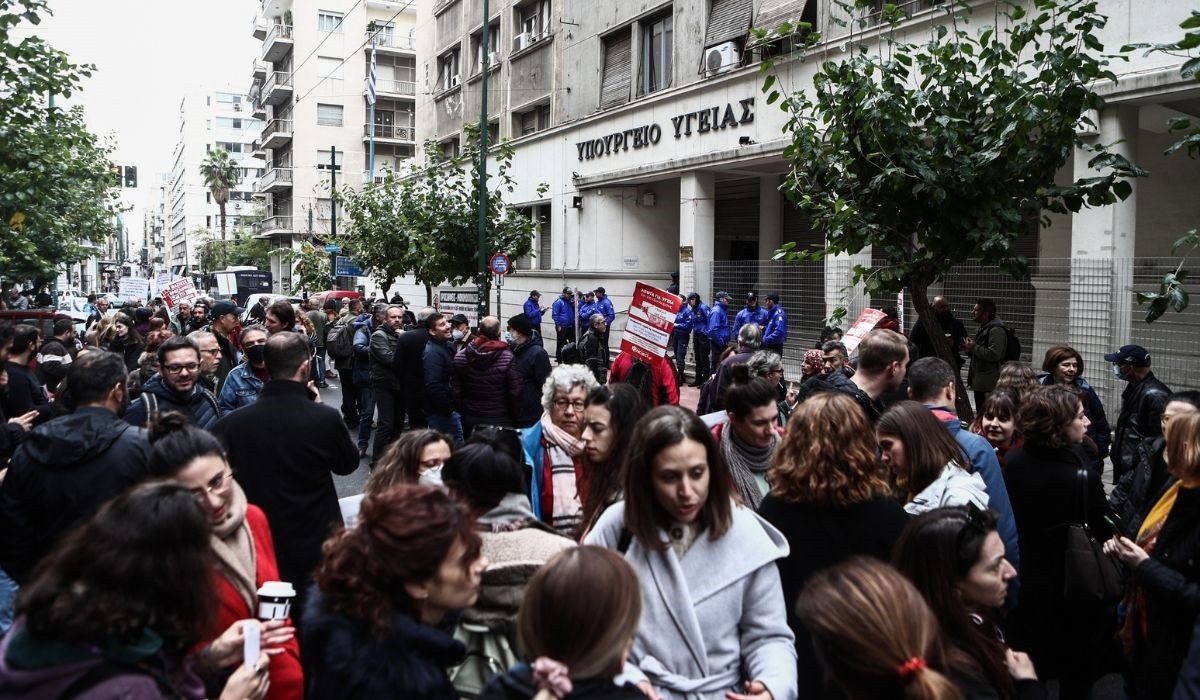 ΕΣΥ: Κορυφώνονται οι αντιδράσεις για το νομοσχέδιο – Συγκέντρωση το ...