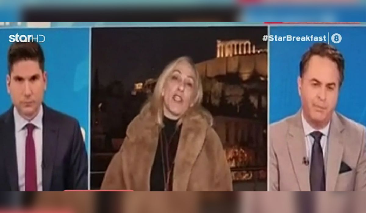 Δημοσιογράφος της ΕΡΤ: Διέκοψαν το ρεπορτάζ της και τα «πήρε» στον αέρα ...