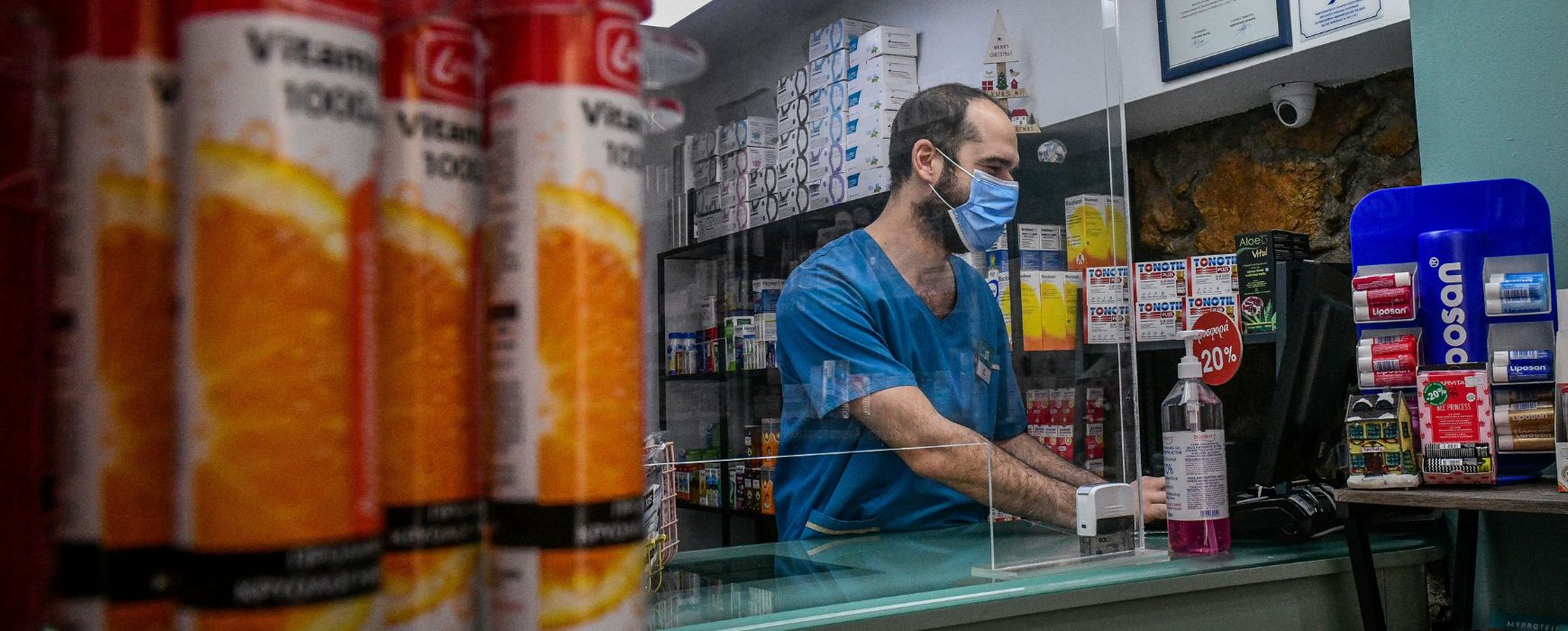 Ελλείψεις φαρμάκων: Όλη η λίστα του ΕΟΦ με τα εναλλακτικά φάρμακα ...