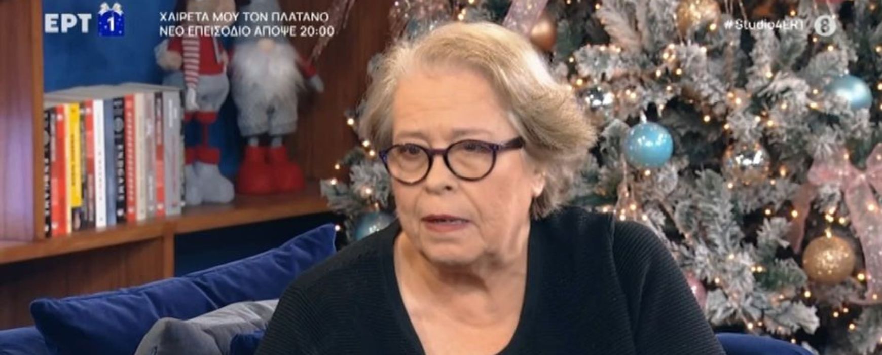 Δήμητρα Γαλάνη: «Ποτέ δεν σκέφτηκα “αχ, θα κάνω και γω το παιδάκι μου ...