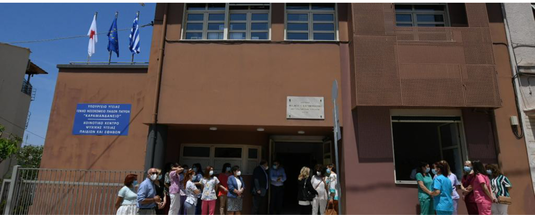 Τραγωδία στην Πάτρα: 15χρονος μεταφέρθηκε νεκρός στο Καραμανδάνειο ...