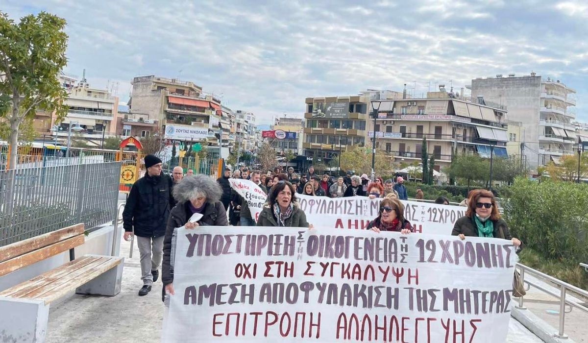 Κολωνός: Συνεχίζει την απεργία πείνας η μητέρα της 12χρονης – Ζητάει ...