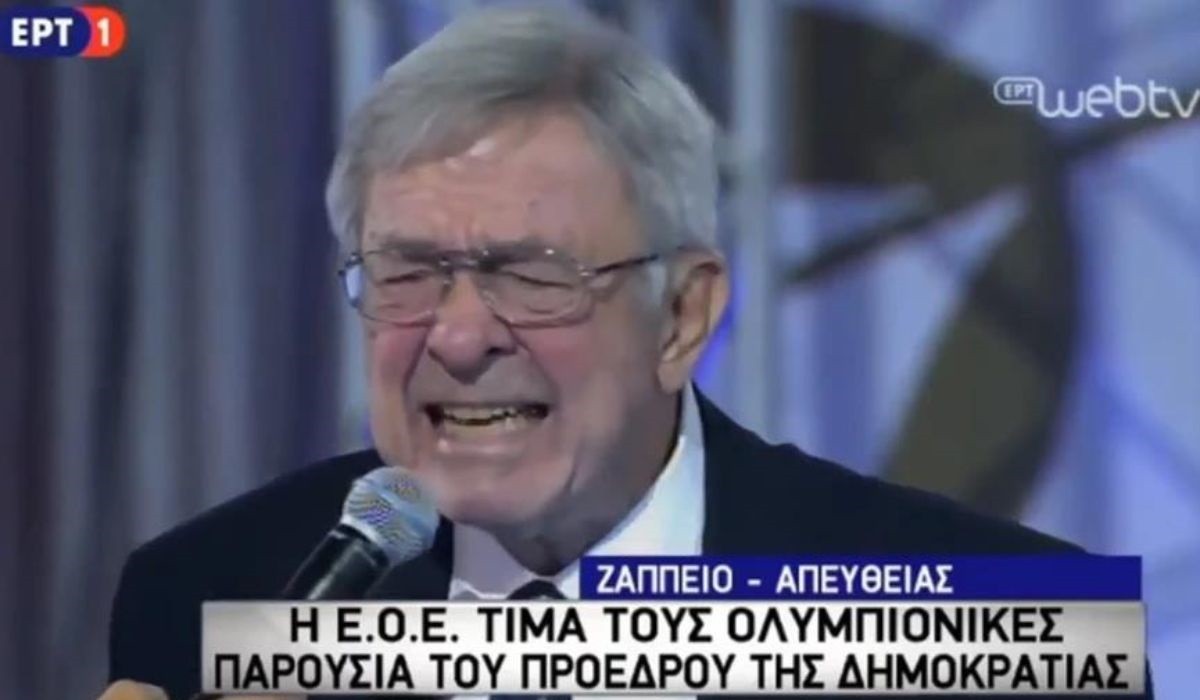Τέως βασιλιάς Κωνσταντίνος: Όταν έκλαψε δίπλα στη Τσαπανίδου για τους ...