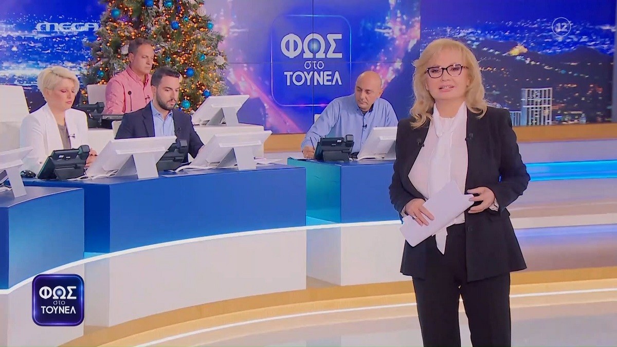 «Φως στο Τούνελ»: Πότε επιστρέφει η εκπομπή της Αγγελικής Νικολούλη ...