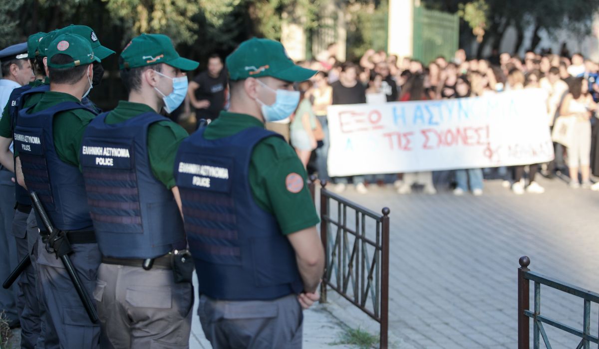 Πανεπιστημιακή Αστυνομία: Σε αστυνομικά τμήματα 600 ειδικοί φρουροί των ...