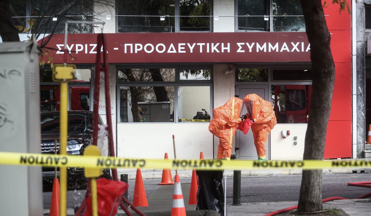 ΣΥΡΙΖΑ: Στα εργαστήρια του ΕΟΔΥ ο ύποπτος φάκελος που εστάλη στην ...