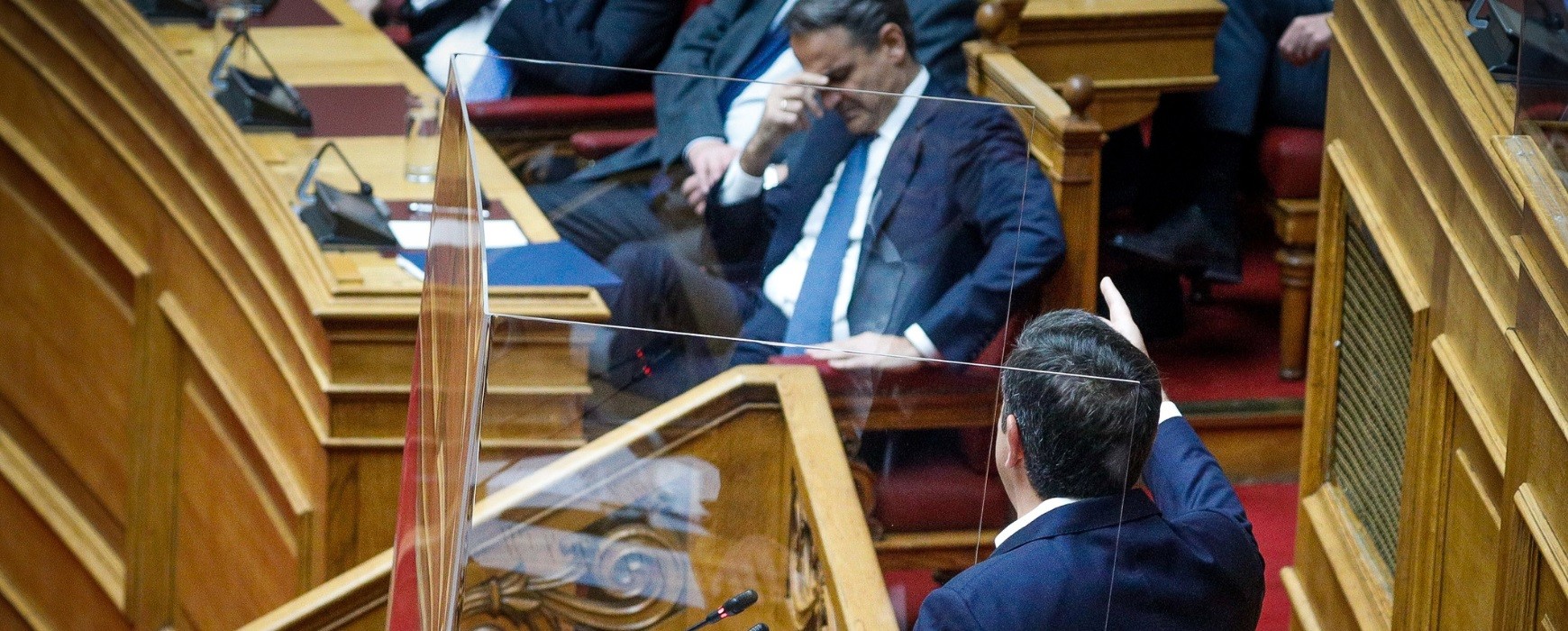 Δημοσκόπηση GPO: Προηγείται με 4,1% η ΝΔ έναντι του ΣΥΡΙΖΑ – Ποιος ...
