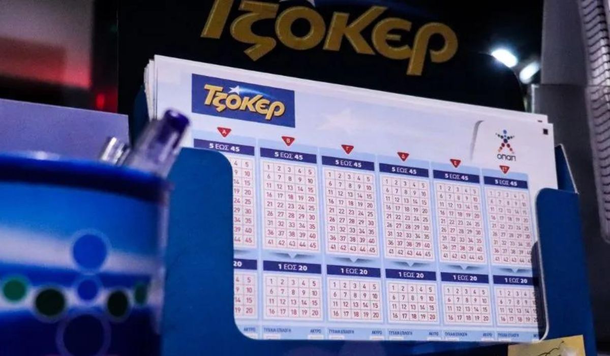 Νέο τζακ ποτ στο Τζόκερ – Πάνω από 14,5 εκατ. ευρώ στην κλήρωση της ...