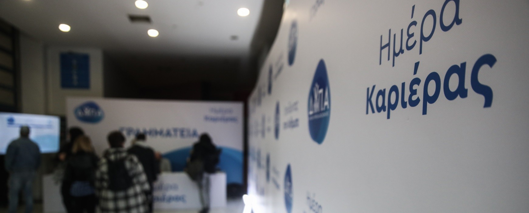 ΔΥΠΑ: Ξεκινούν οι αιτήσεις για το επίδομα σε όσους άνεργους βρίσκουν ...