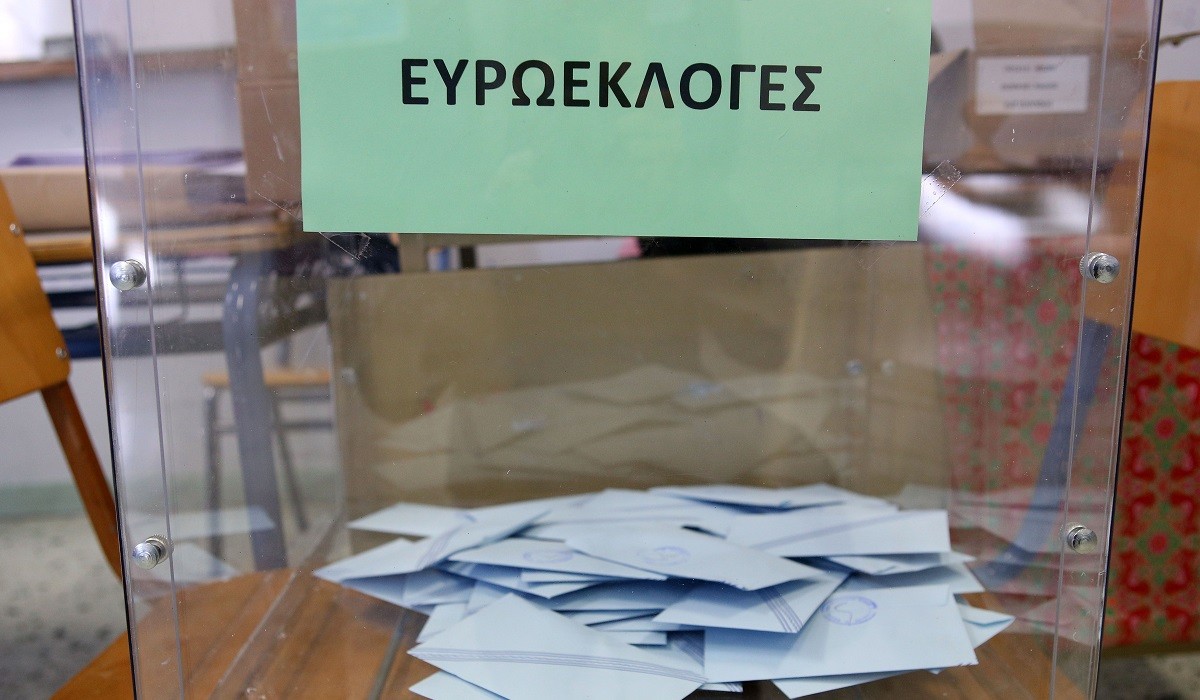 Έρχεται λίστα για τις ευρωκάλπες | topontiki.gr