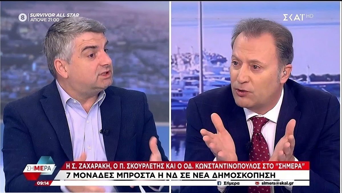 Κωνσταντινόπουλος σε Οικονόμου: Ξέρω ότι συγκινείστε όταν βλέπετε αυτά ...