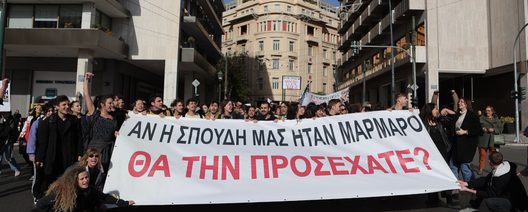 Νέα Δημοκρατία: 20 fake news για την καλλιτεχνική εκπαίδευση και το ...
