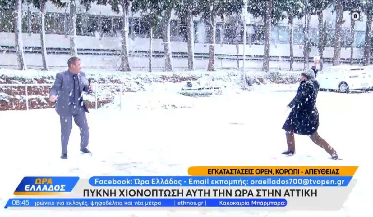 Το έριξαν στον χιονοπόλεμο Καμπουράκης και Στάθης: «Με το κοστούμι ρε ...