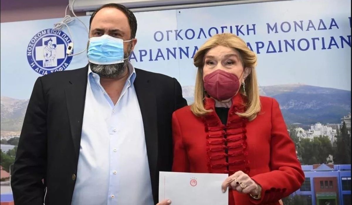 Την Ογκολογική Μονάδα Παίδων «Μαριάννα Β. Βαρδινογιάννη-Ελπίδα ...