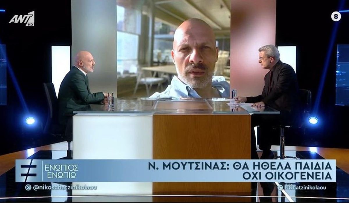 Νίκος Μουτσινάς: Όταν είπα στην μαμά μου ότι είμαι γκέι έβαλε τα ...