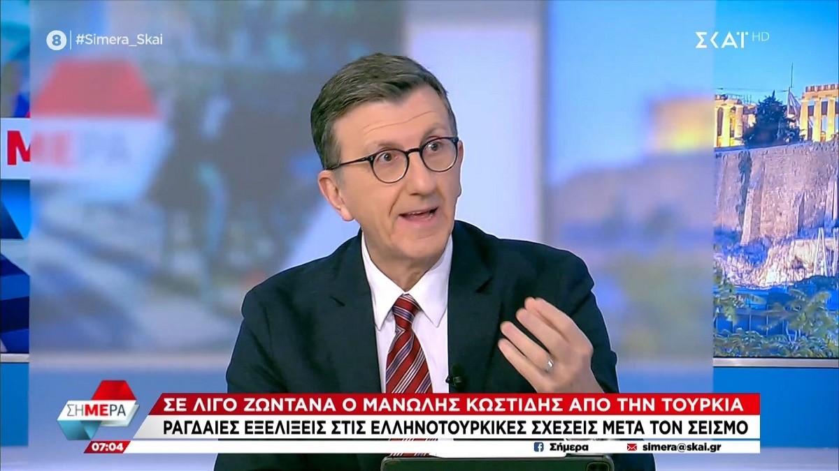 Πλειστηριασμοί: Στο πλευρό του Παπαδημητρίου ο Πορτοσάλτε – «Αν ...