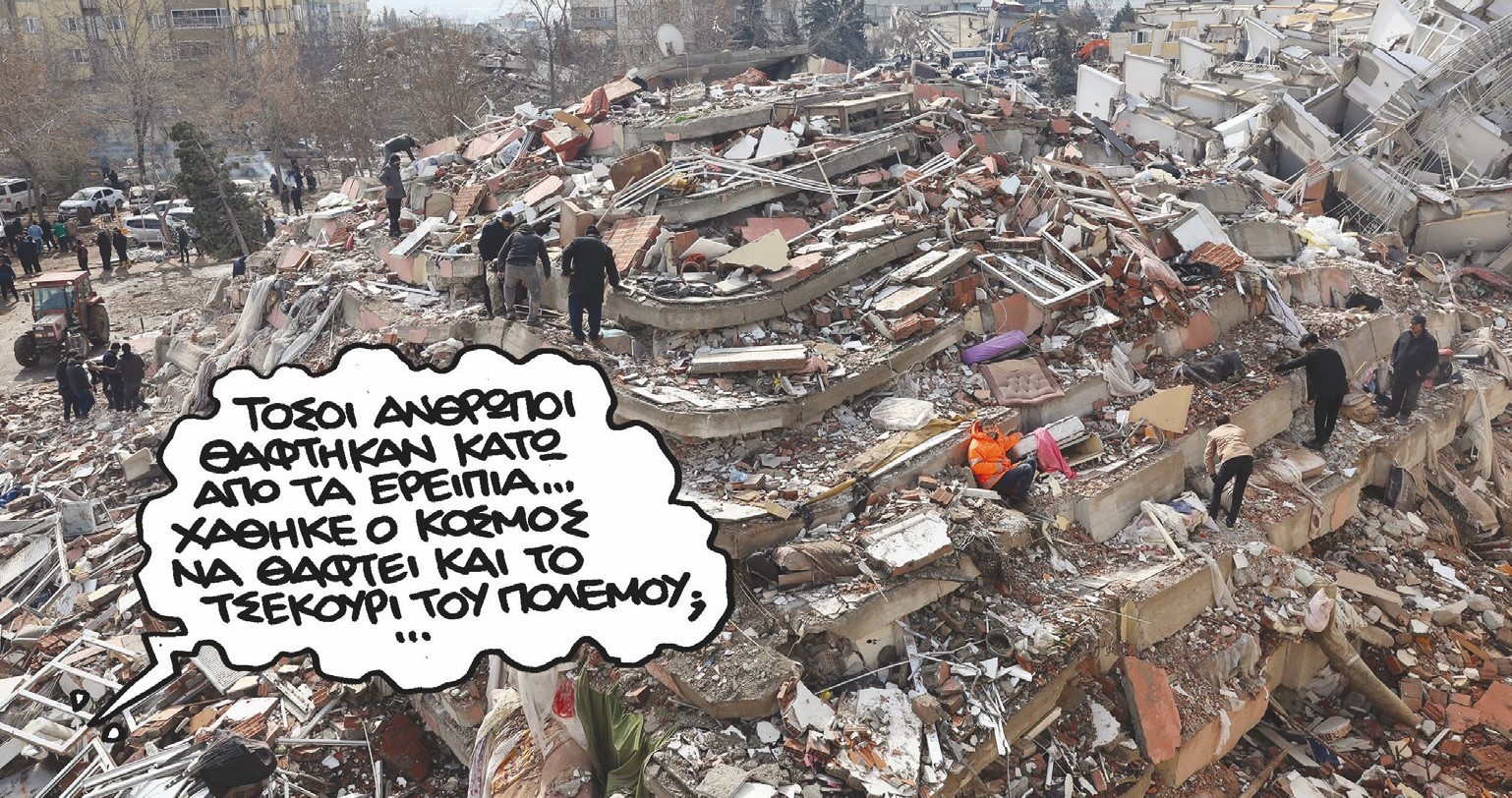 Ελληνοτουρκικά: Η ανθρωπιστική συνδρομή ανοίγει νέους δρόμους ...