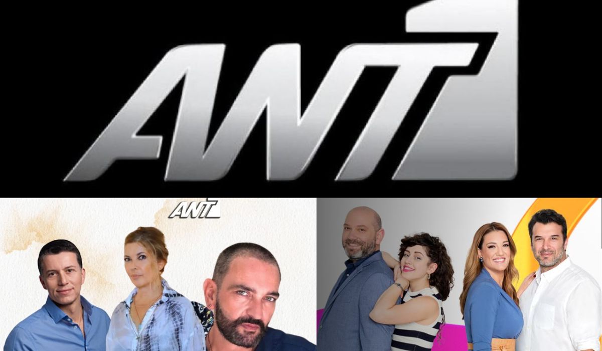 «Ζούμε αλλιώς» και «Είμαστε μαζί» – Ανθρωποκεντρικής θεματολογίας οι ...