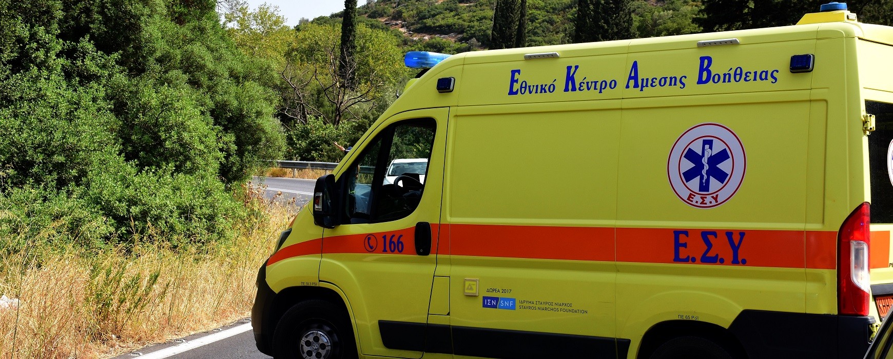 Σοκ στη Στυλίδα: 50χρονος πέθανε από ηλεκτροπληξία | topontiki.gr