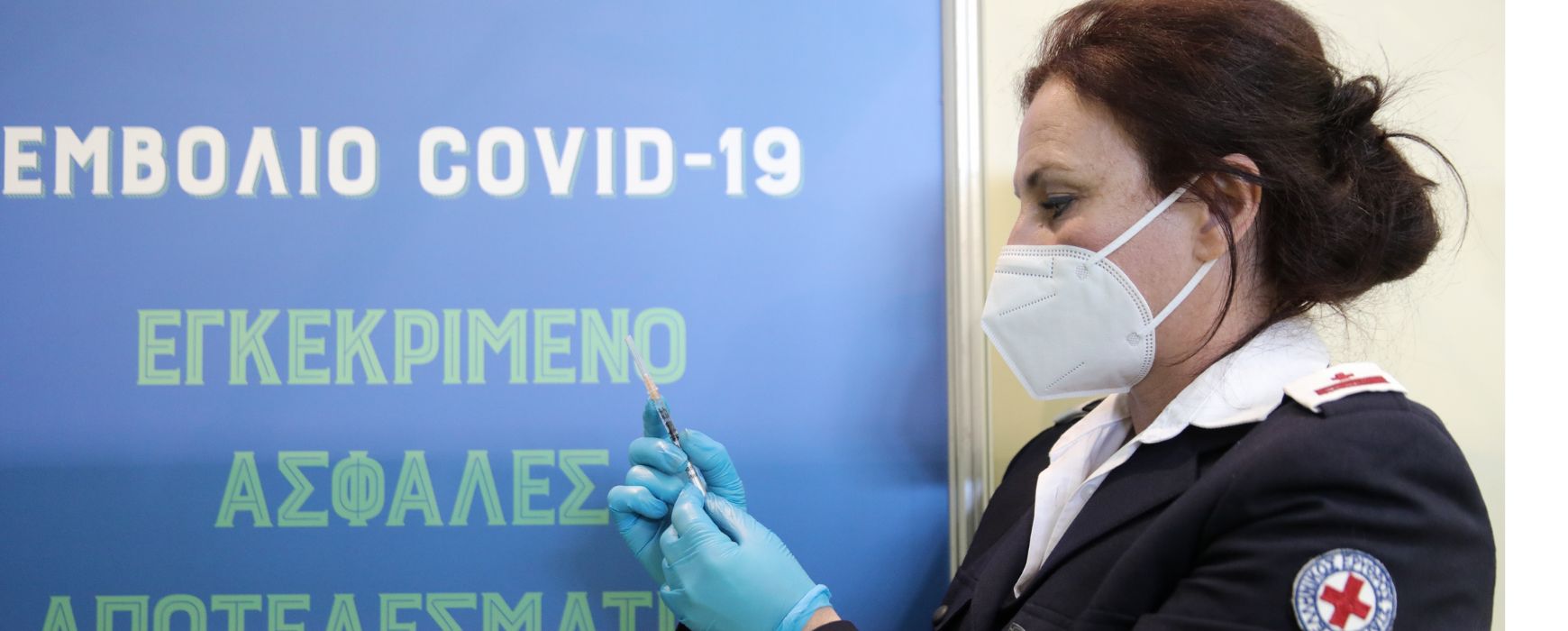 Kορωνοϊός: Οι υγιείς ενήλικες δεν χρειάζονται επιπλέον δόση εμβολίου ...