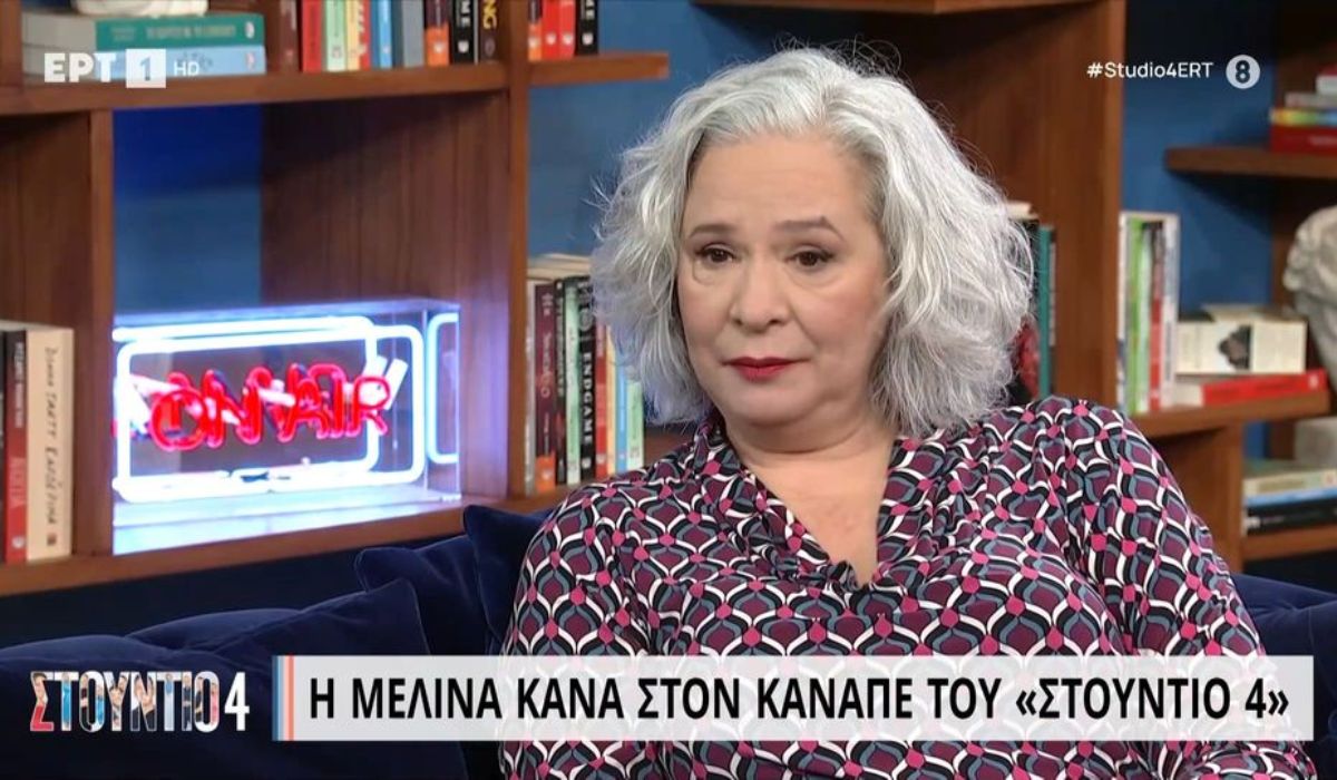 Συγκλόνισε η Μελίνα Κανά: «Έπαθα έμφραγμα στη σκηνή, πήρα παυσίπονο κι ...