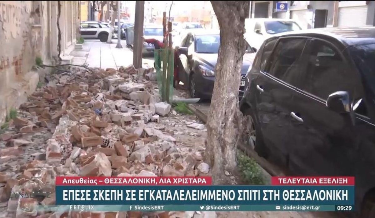 Θεσσαλονίκη: Κατέρρευσε σκεπή εγκαταλελειμμένου κτιρίου λόγω των ...