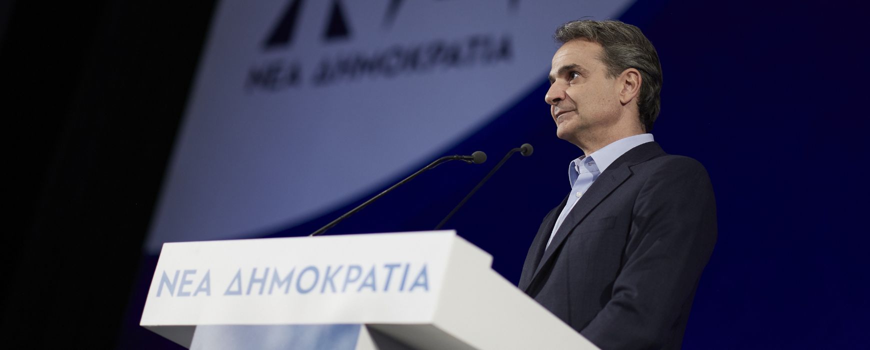 Εκλογές 2023: Αυτοί είναι οι νέοι υποψήφιοι βουλευτές της Νέας ...