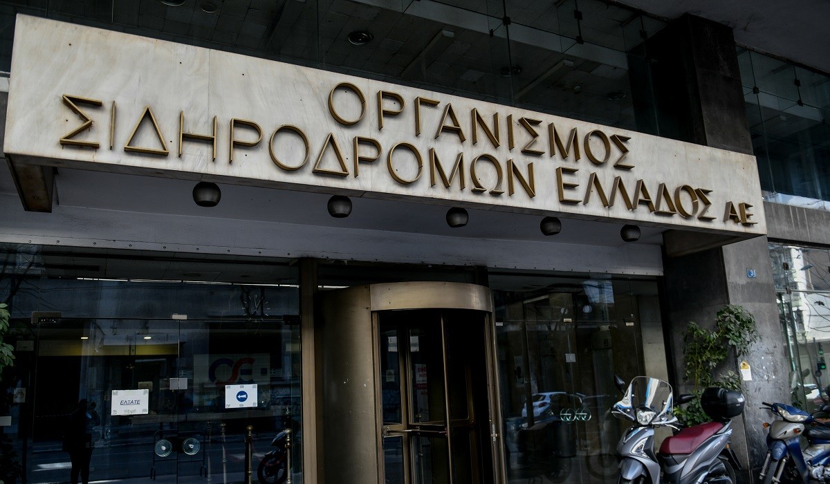 Τέμπη: Έφοδος ελεγκτών της ΡΑΣ στα κεντρικά γραφεία του ΟΣΕ – Αναζητούν ...