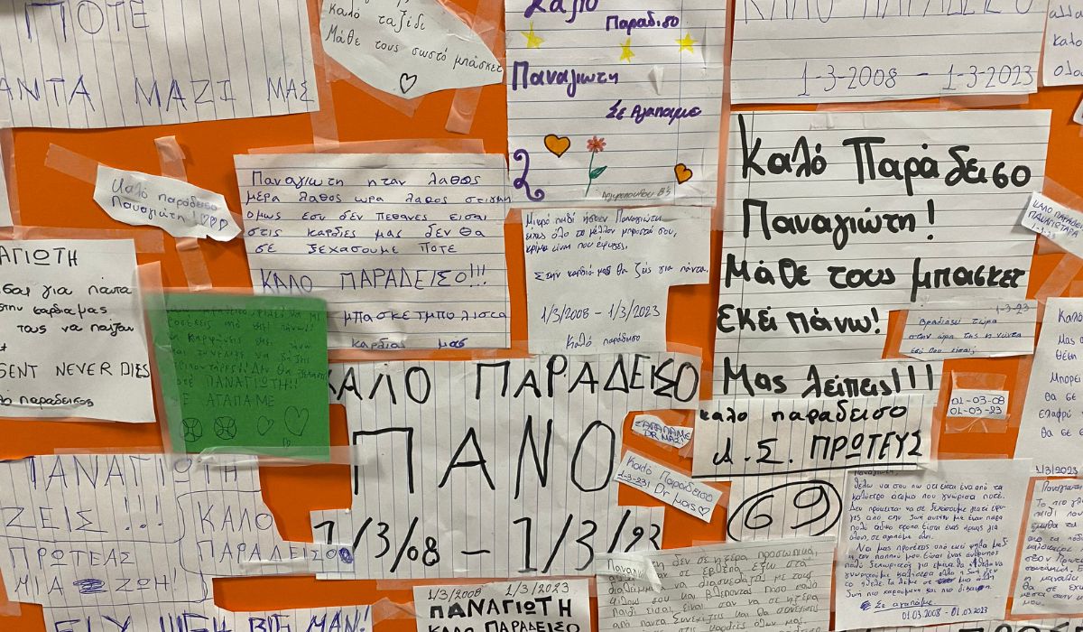 Τέμπη: Θλίψη και οργή για τον θάνατο του 15χρονου Παναγιώτη – Τα ...