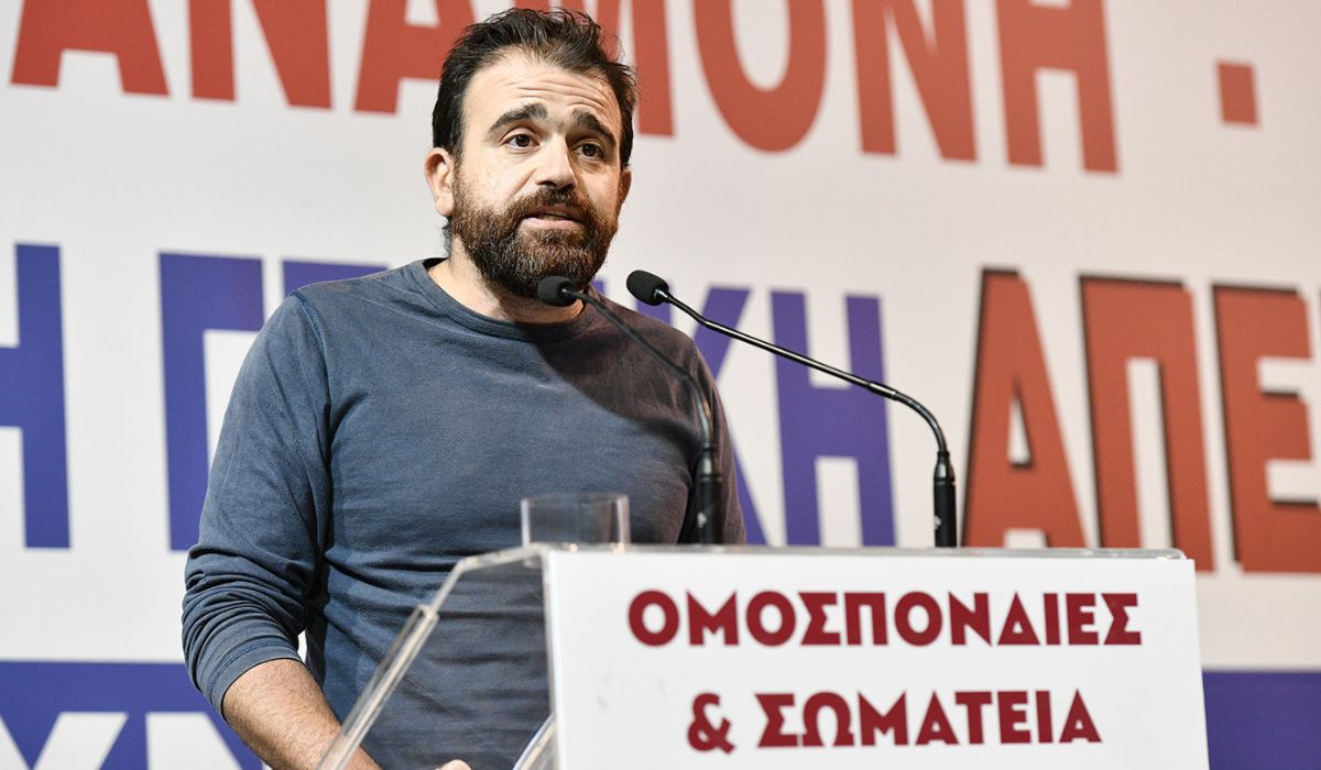 Σχετικά με το 38ο Συνέδριο της ΓΣΕΕ | topontiki.gr