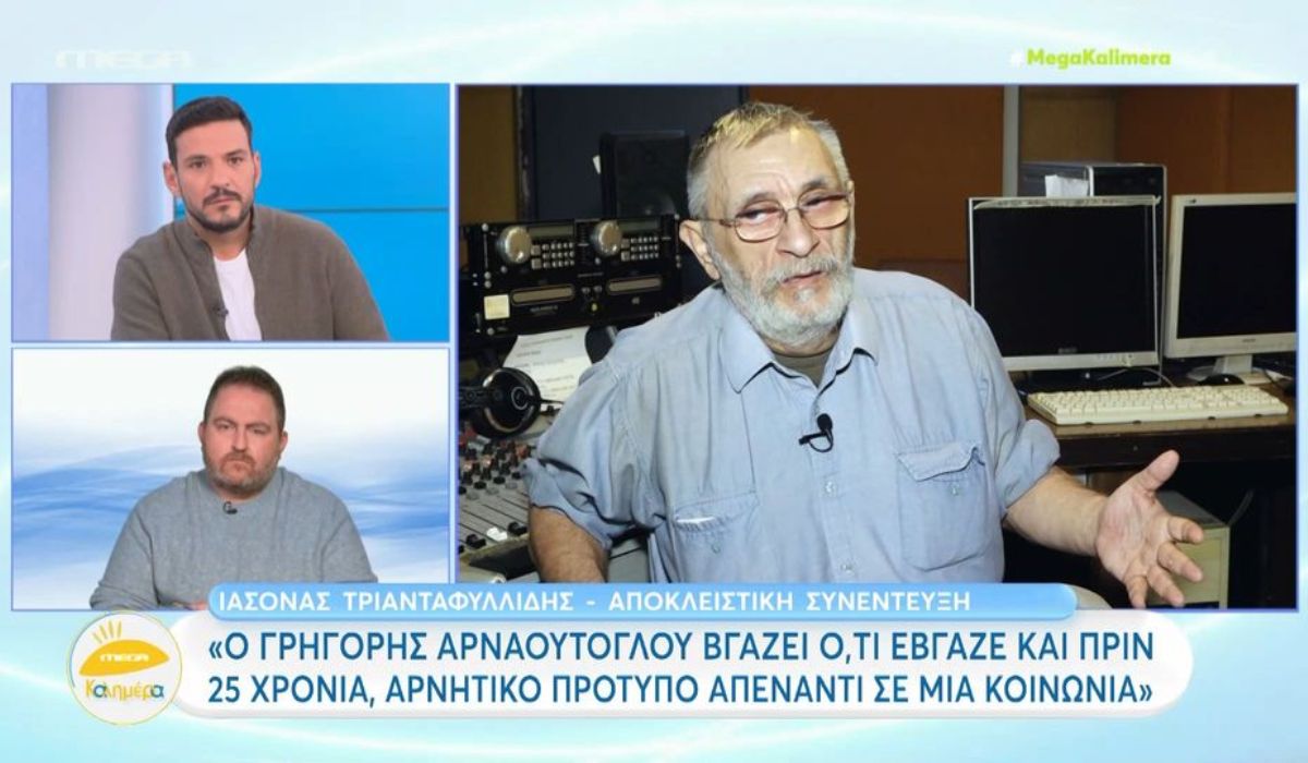 Ιάσων Τριανταφυλλίδης κατά πάντων: Τι λέει για Αρναούτογλου, Κουτσελίνη ...