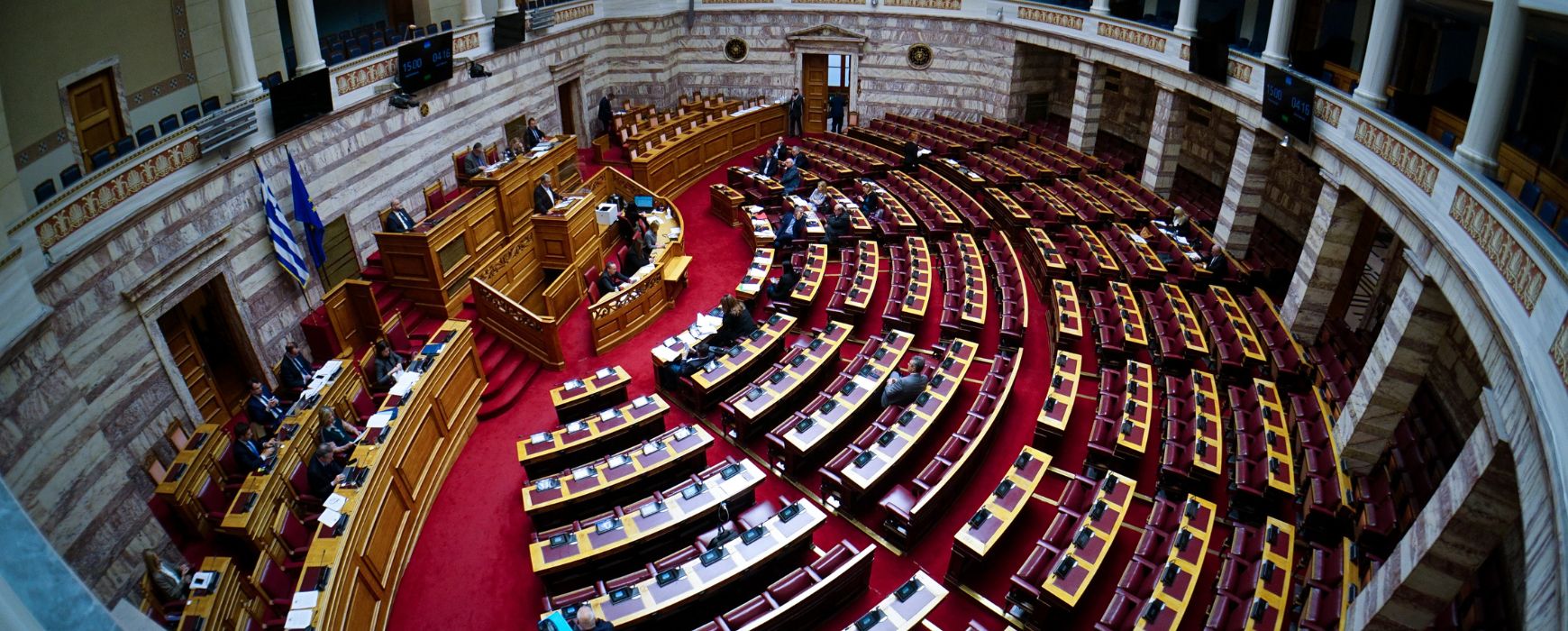 Εκλογές 2023: Τι είναι η απλή αναλογική – Πώς υπολογίζονται οι έδρες, ο ...