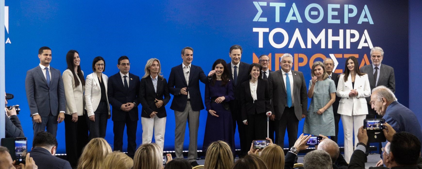 Εκλογές 2023: Η «ανατομία» του ψηφοδελτίου Επικρατείας της ΝΔ ...