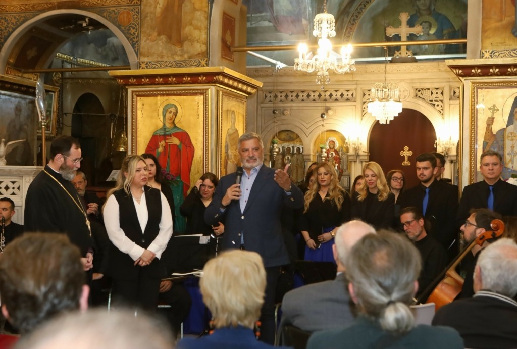 Συναυλία της χορωδίας της Περιφέρειας Αττικής στον Ιερό Ναό Παμμεγίστων ...