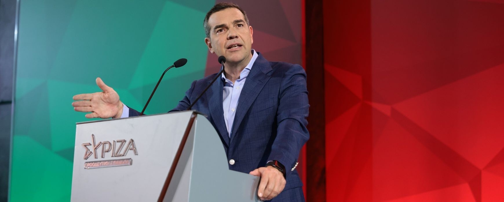 Tσίπρας για 21η Απριλίου: «Δεν ξεχνάμε τους επίορκους που τσαλαπάτησαν ...