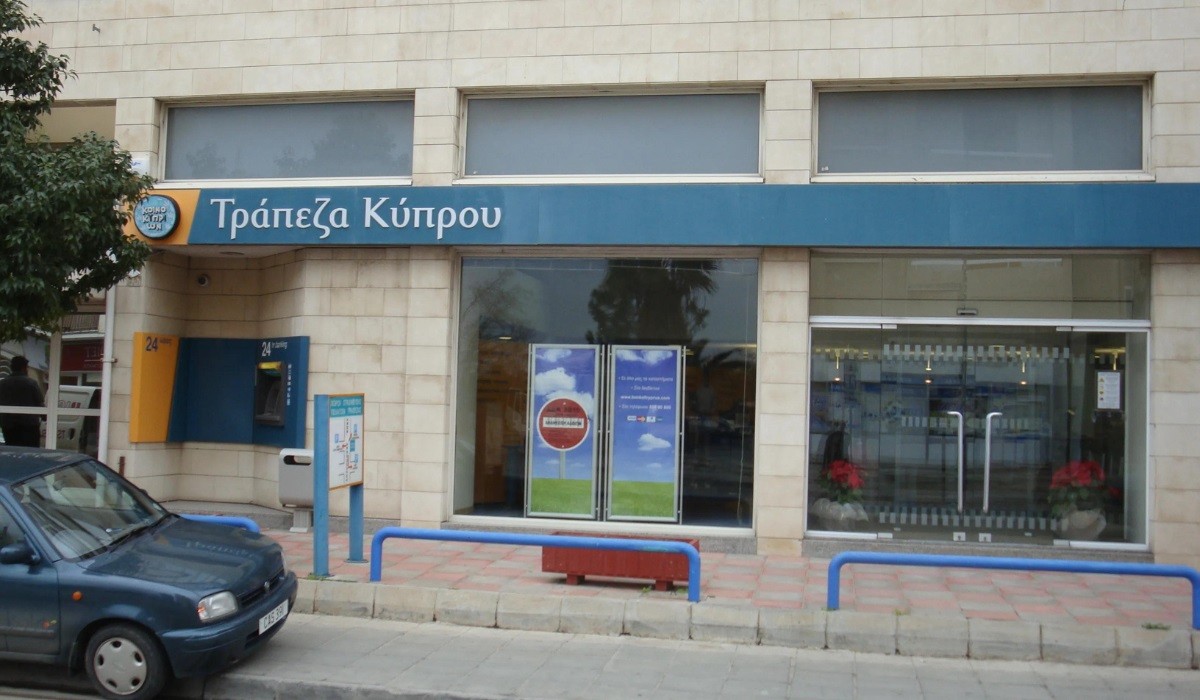 Κλείνει λογαριασμούς Ρώσων πελατών της η Τράπεζα Κύπρου | topontiki.gr